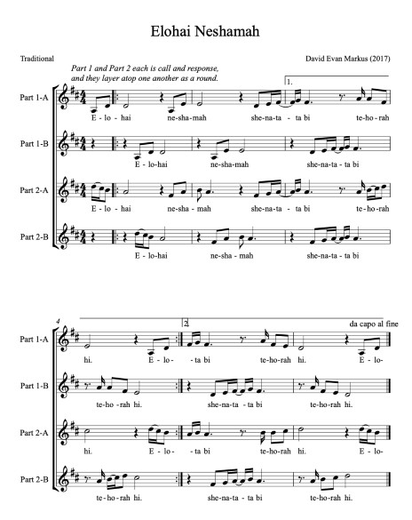 Music – David Evan Markus